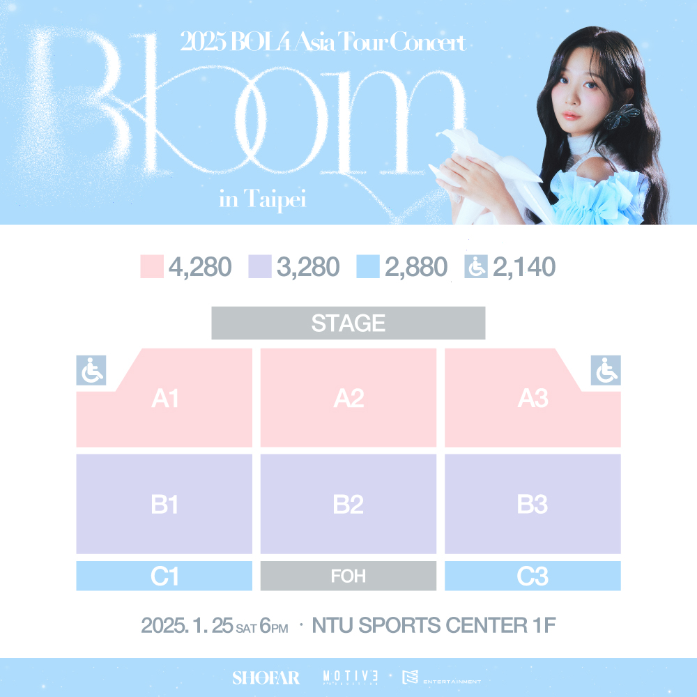 2025 BOL4 Asia Tour Concert ＜Bloom＞in Taipei