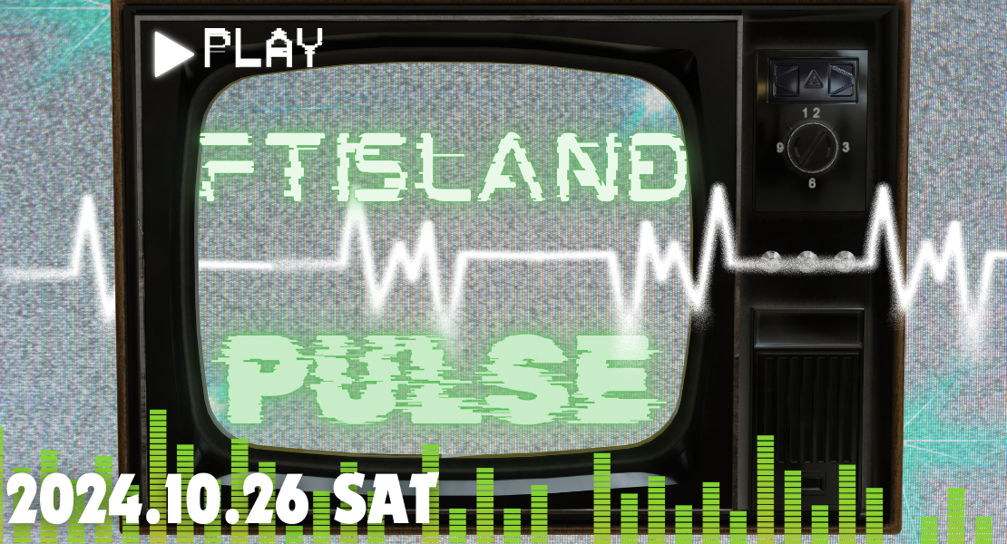 2024 FTISLAND LIVE ‘PULSE’ IN KAOHSIUNG