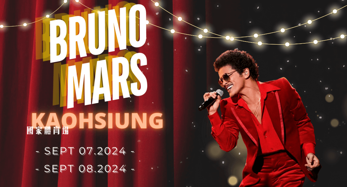 Bruno Mars Live in Kaohsiung